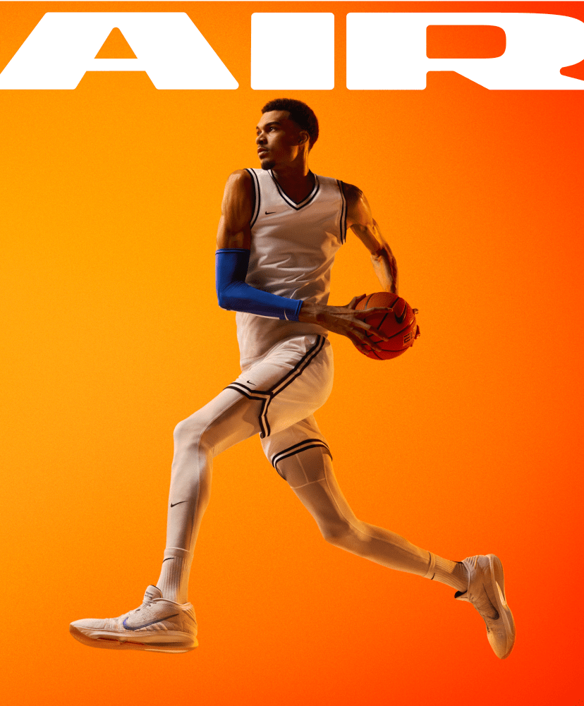 Nike Basketball Middle East