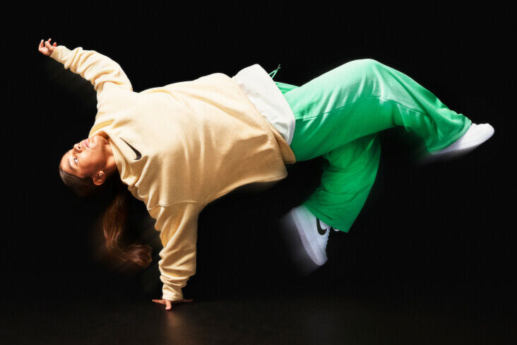 Nike Dance Middle East