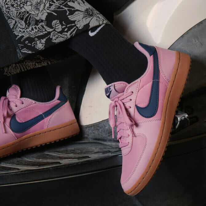 Nike AE - Nike Style By