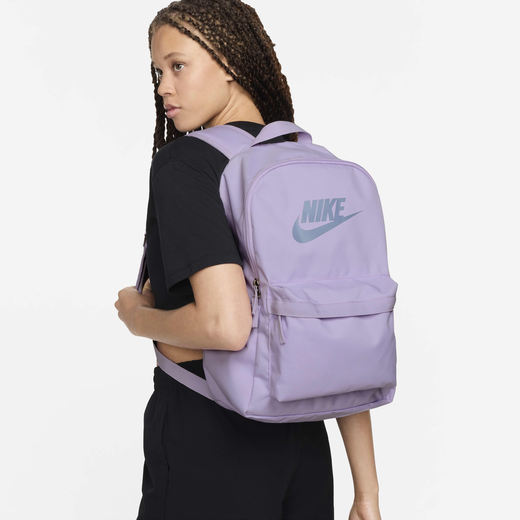 Shop Nike Backpacks & Bags Online in UAE Official Website