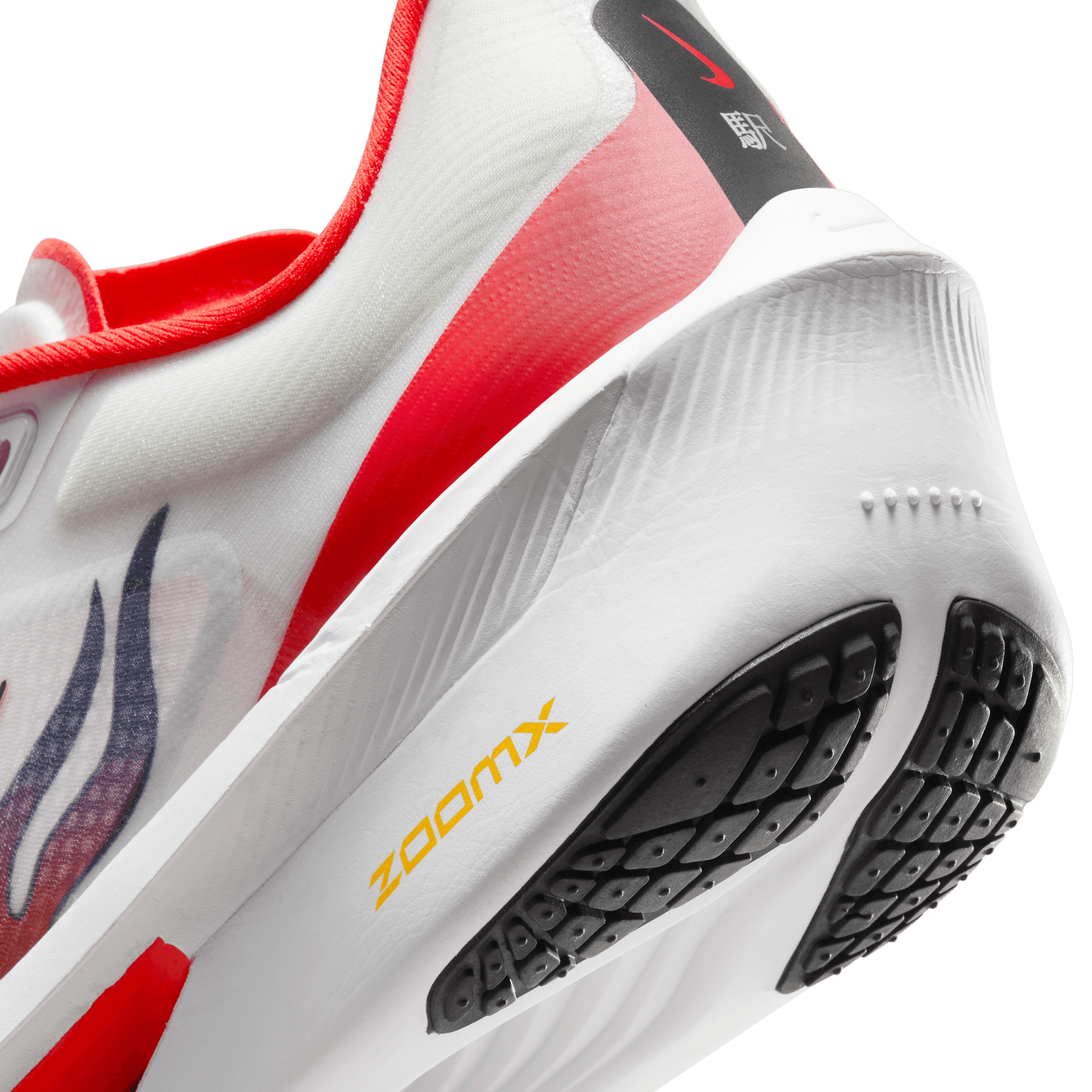 Buy Nike Zoom Fly 6 Premium Men's Road Running Shoes - White/Black ...