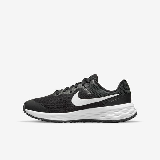 Sites-Nike_AE-Site