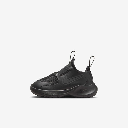 Check Out Nike Running Shoes: Performance & Comfort | Nike UAE