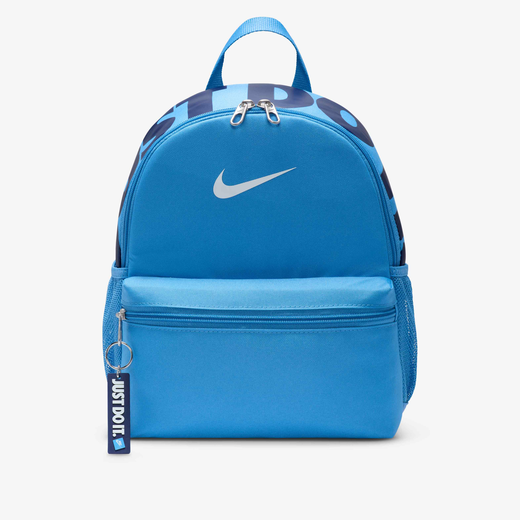 Shop Nike Bags for Kids Online in UAE - Best Bags & Backpacks Available