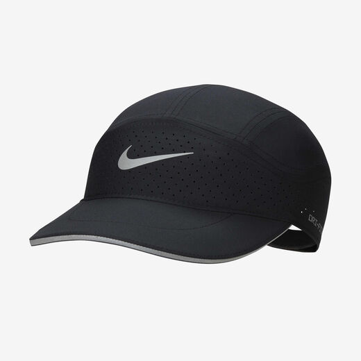 Shop Hats, Visors & Headbands Online @ Nike UAE