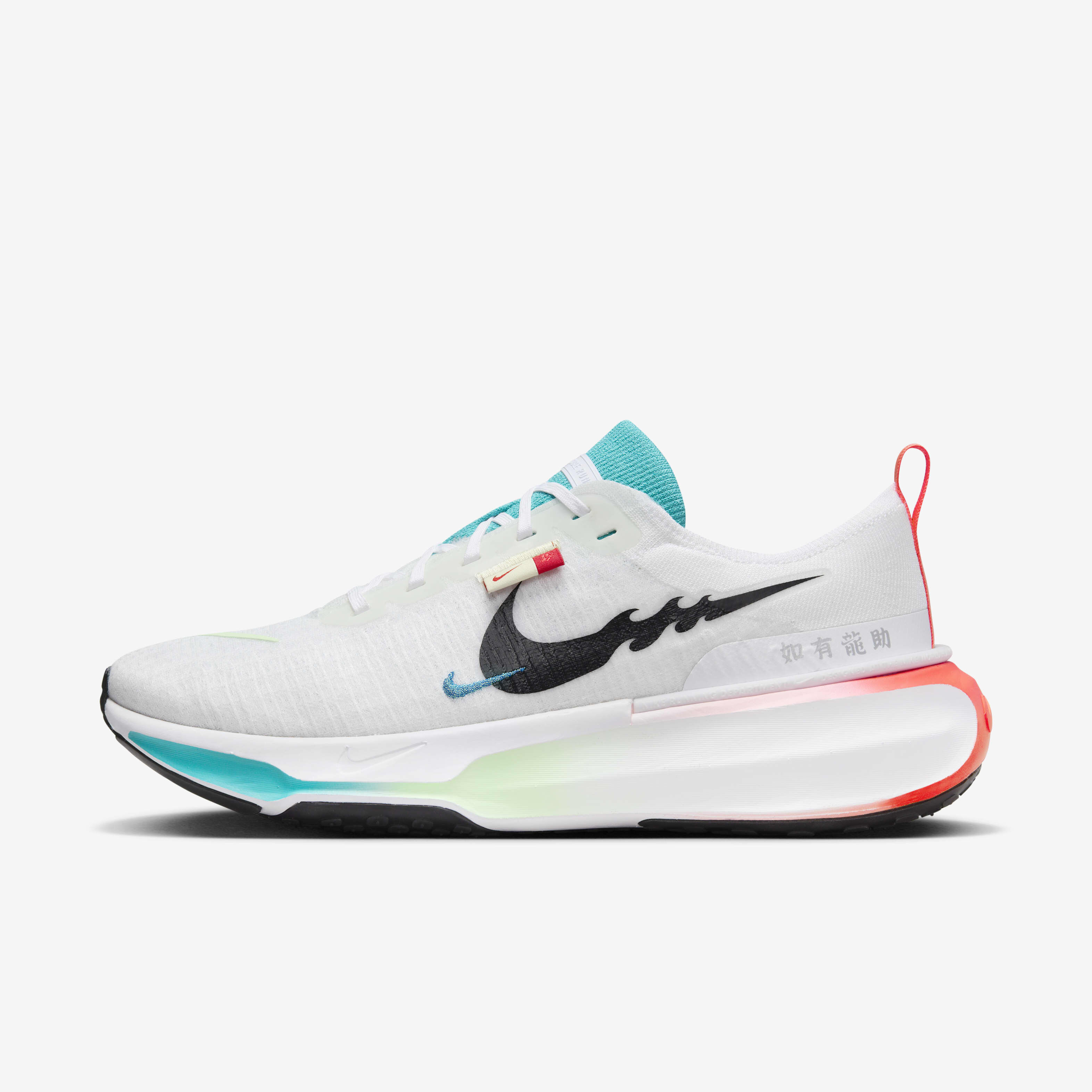 Buy Nike Invincible 3 Men's Road Running Shoes - White/Dusty Cactus ...
