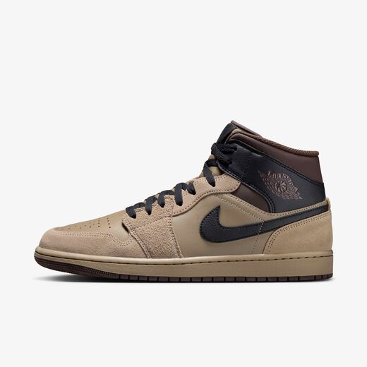 Explore Jordans in UAE - Find out the Latest Trends and Launches