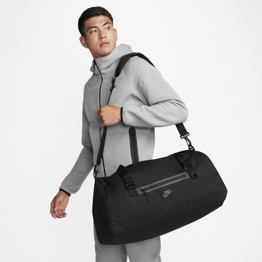 Discover Men's Backpacks: Stylish & Durable Bags | Nike UAE