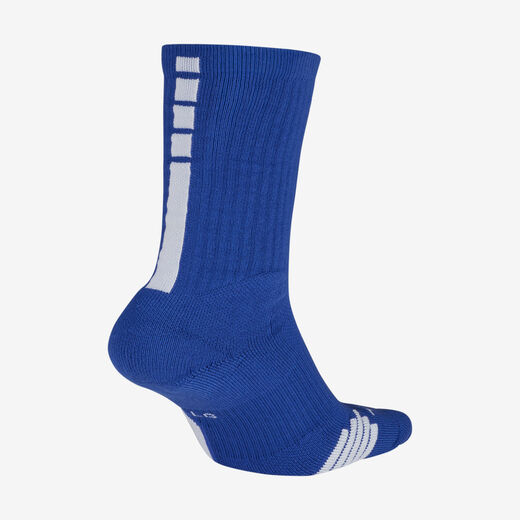 Discover Now Nike's High-Quality Basketball Socks | Nike UAE