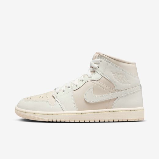 Explore Jordans in UAE - Find out the Latest Trends and Launches