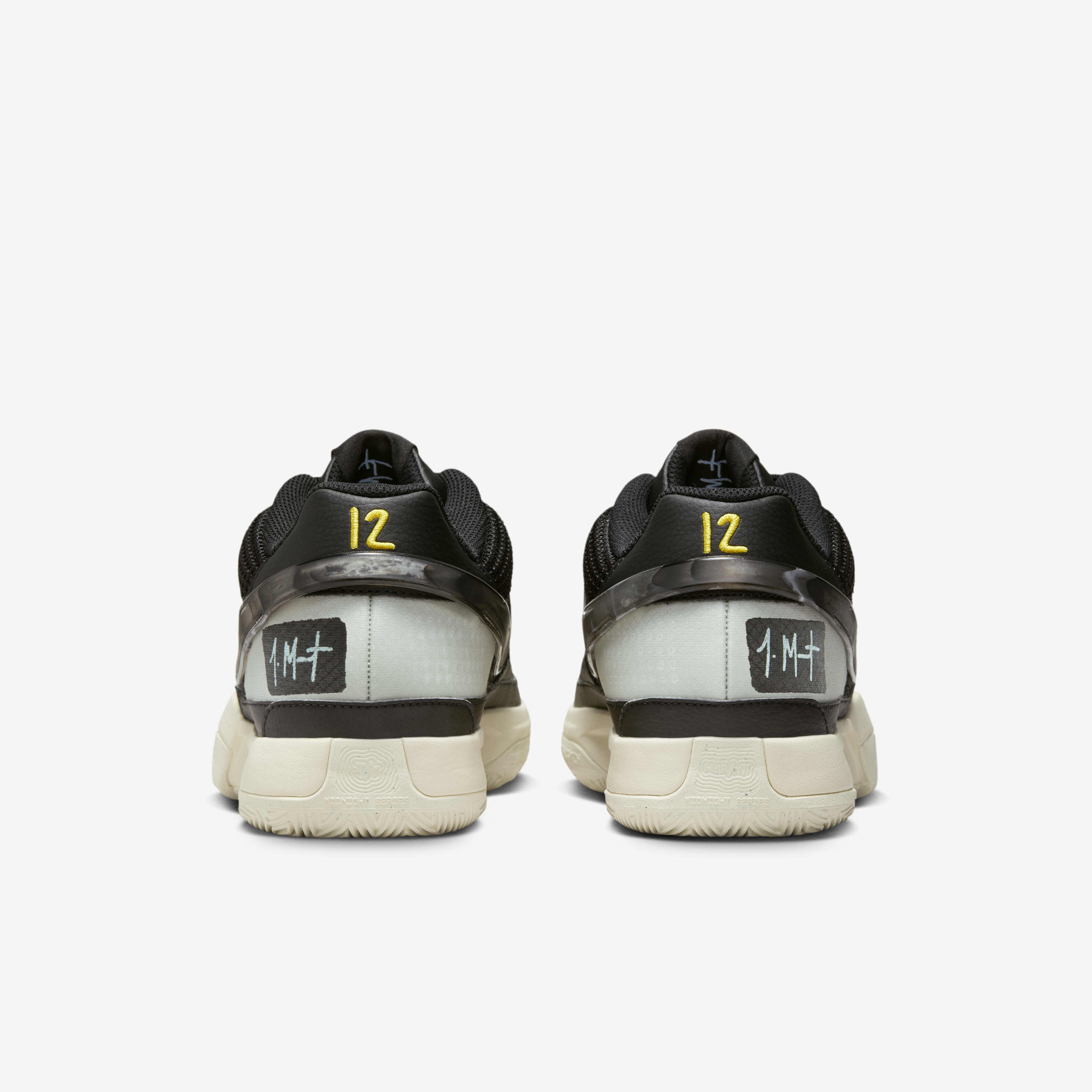 Buy JA 1 'Fly' Basketball Shoes - Black/Coconut Milk/Vivid Sulphur ...