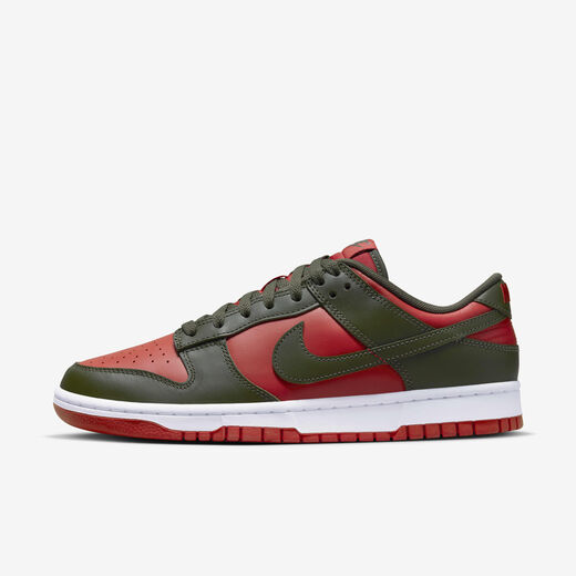 Shop Sneakers for Men Online - Nike ME