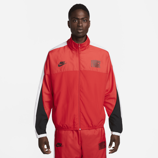 Check Out the Nike Basketball Jackets and Gilets | Nike UAE
